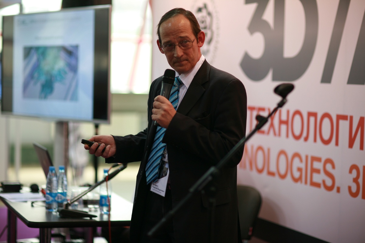 Итоги конференции iQB Technologies